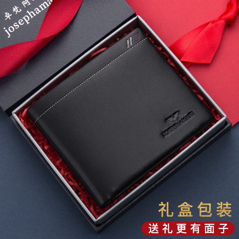 Genuine Zhuo Fan Armani Men's Wallet Short Leather Youth First Layer ...