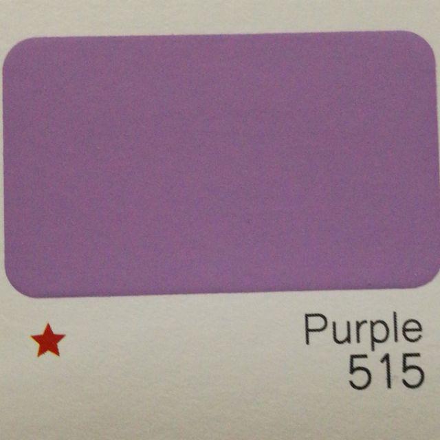 UNIPAINT UNITEX EMULSION PAINT WATER BASED CAT AIR 7LTR COLOUR FULL ...