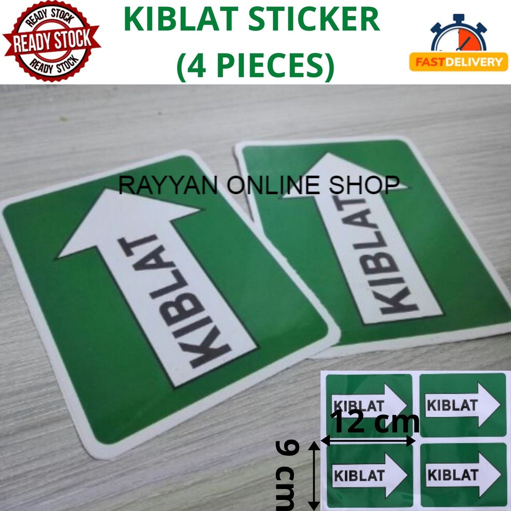 MALAYSIA STOCK- 4 Pieces Qiblat Sticker Kiblat Arrow Sign / Stiker Arah ...