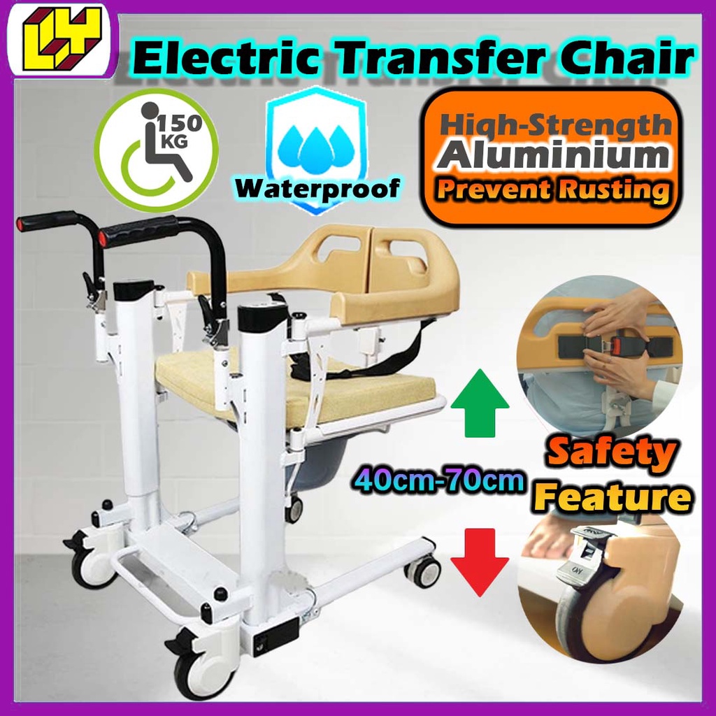 Waterproof Transfer Chair Height Adjustable Commode Shifting Wheelchair ...