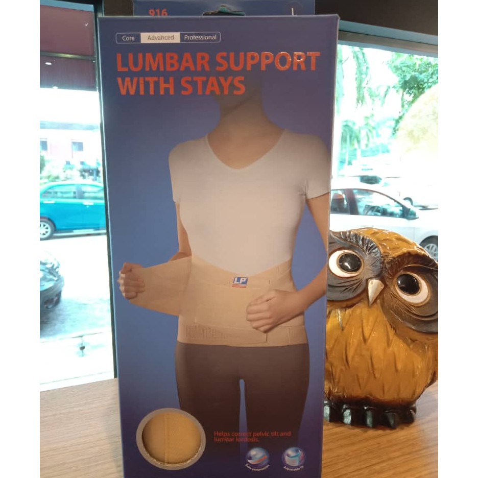 LP SUPPORT LUMBAR SUPPORT WITH STAYS (L / XL SIZE ) | Shopee Malaysia