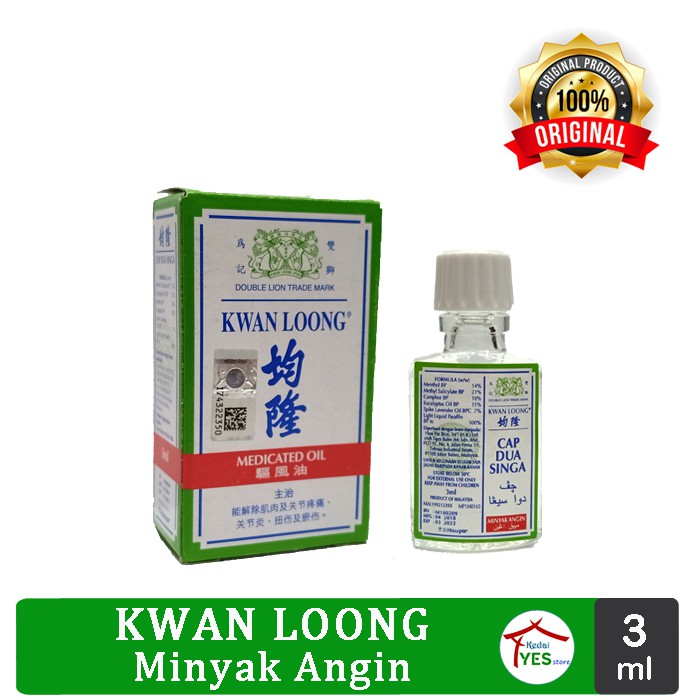 Kwan Loong Wind Oil 3ml/KwanLoong Original Malaysia | Shopee Malaysia