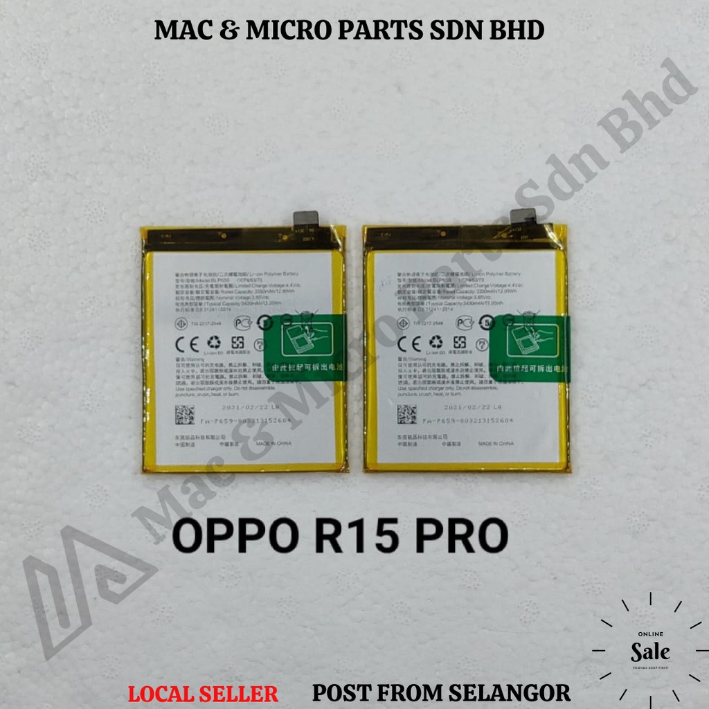 MG BRAND R15 PRO ORIGINAL BATTERY MODEL BLP659 (3430mAh) | Shopee Malaysia