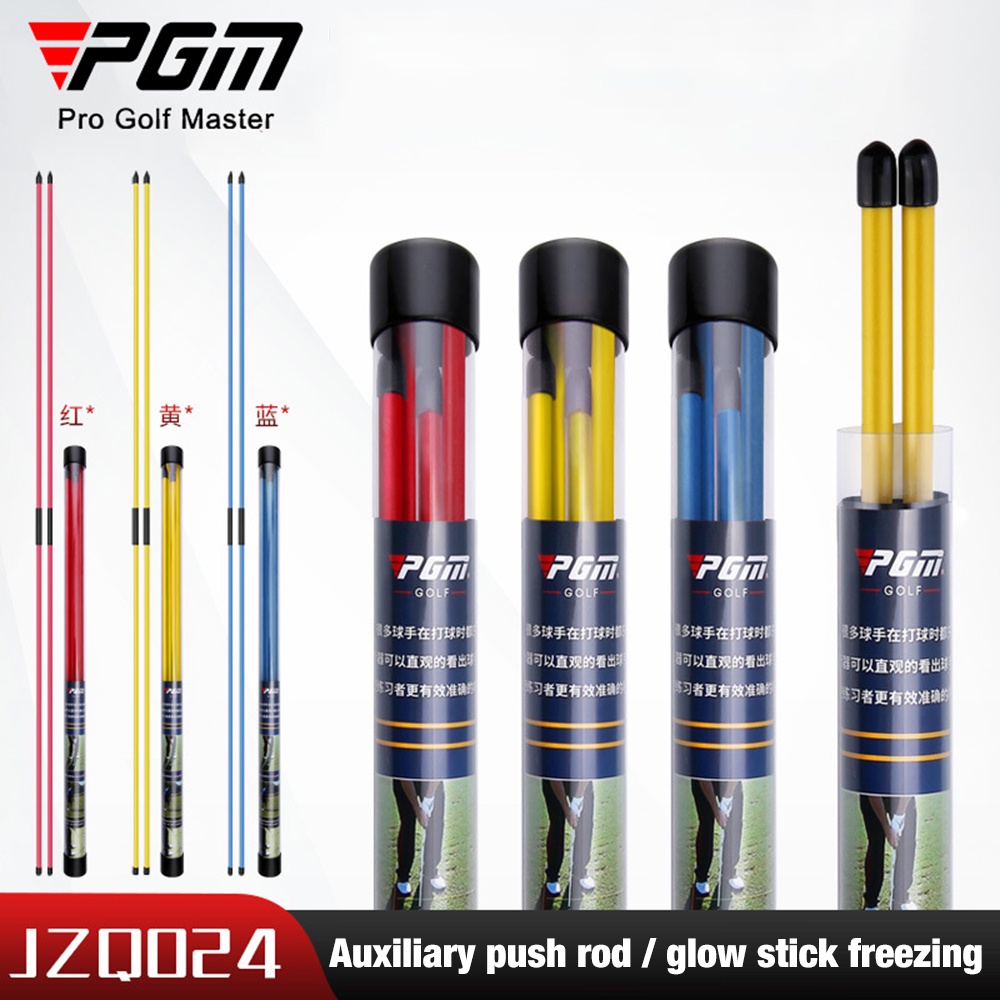 PGM Golf Folding Direction Indicator Stick Putting Auxiliary Corrector ...