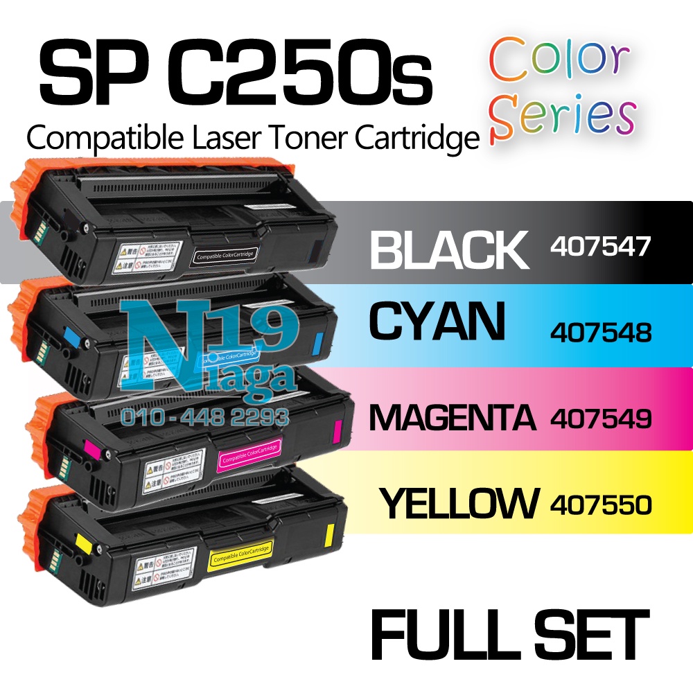 SPC250S Compatible toRicoh Aficio SP C250S C250SF C250DN C250 C261 C261DNw C261SFNw SPC250DN ...