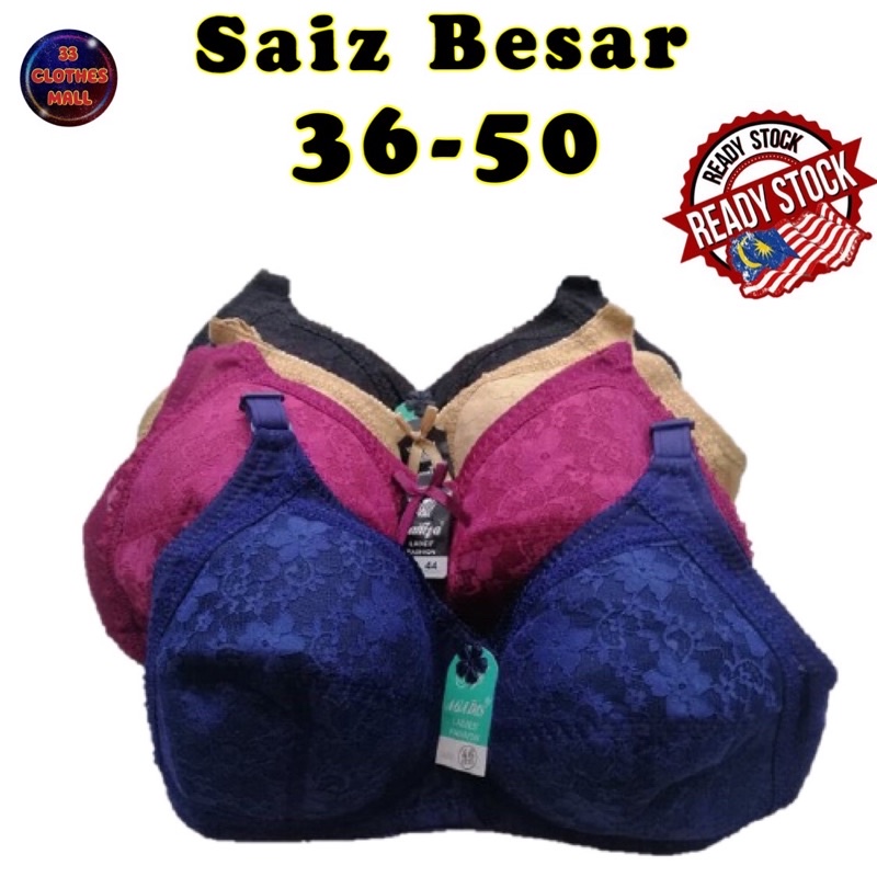 CUP C-Wireless Bra Cup C Full Cup/ Baju dalam Cup C Cup Penuh (Size:36 ...