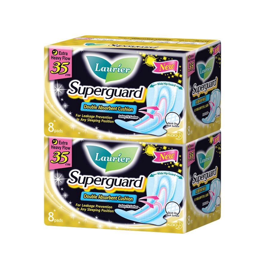 Laurier Superguard Extra Heavy Flow - 35cm (2 x 8s) | Shopee Malaysia