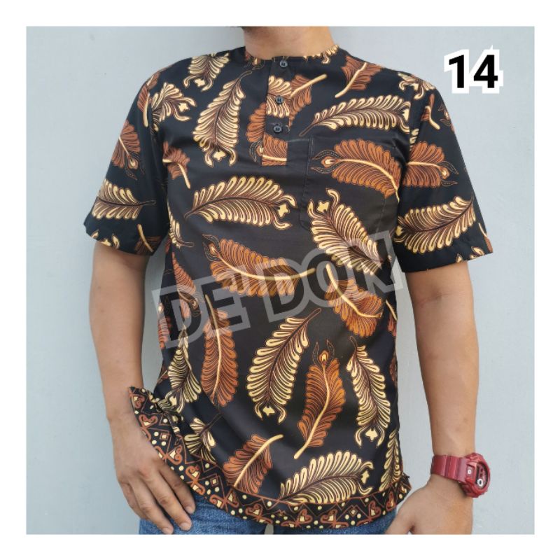 KURTA DE'DON DESIGN PELIKAT & BATIK | Shopee Malaysia