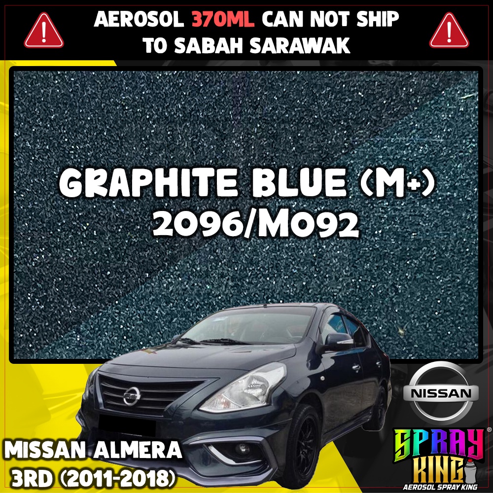 2096/M092 Graphite Blue Nissan Almera Touch Up Pen 3rd (2011-2018 ...