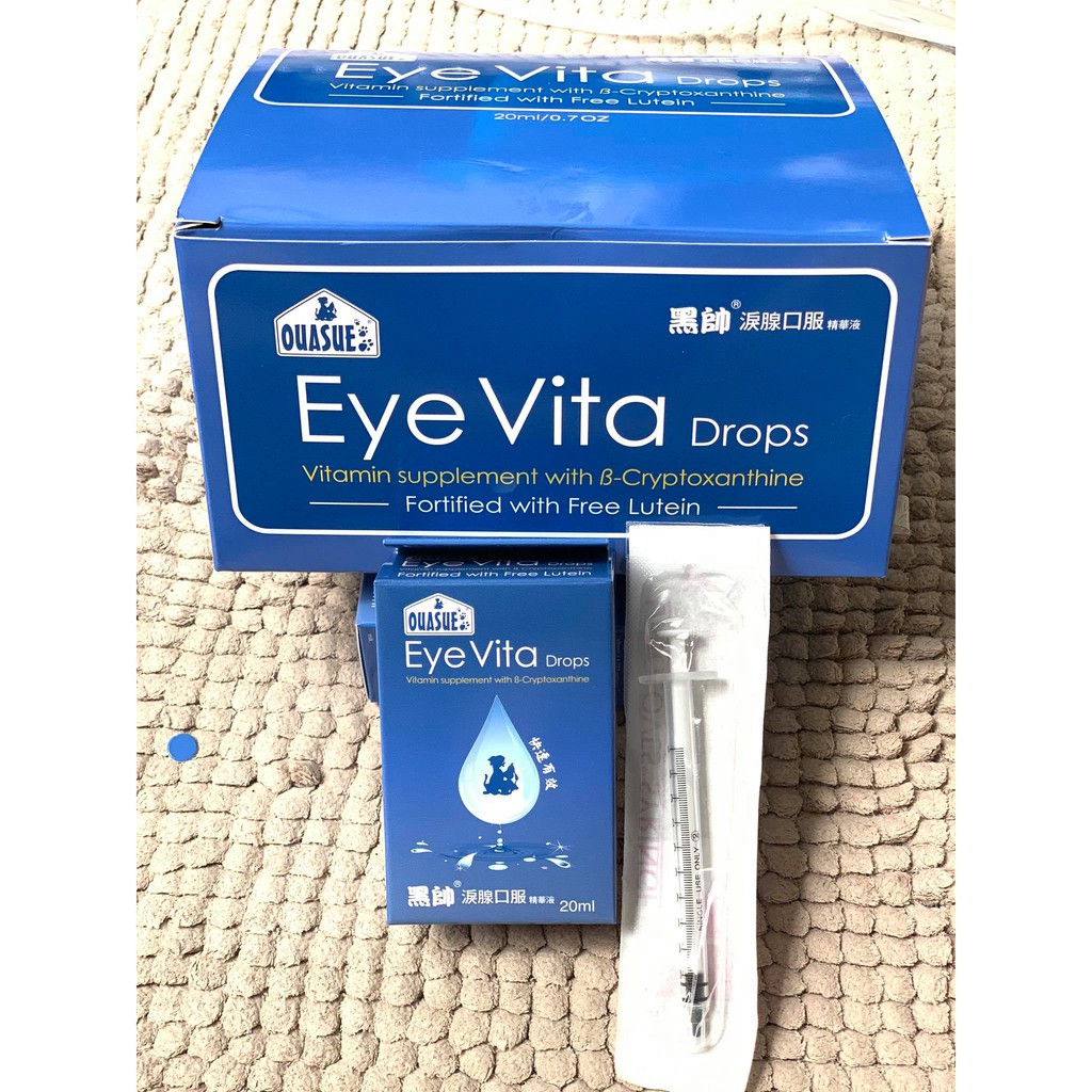 (Ready Stock) Original Eye Vita For Pet/Oral Supplement For Dog & Cat ...