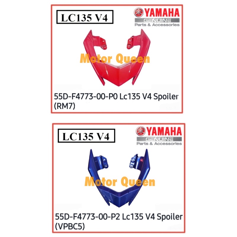 SPOILER HANDLE SEAT L BAR YAMAHA LC135 V4 ORIGINAL HLY YAMAHA LC 135 ...