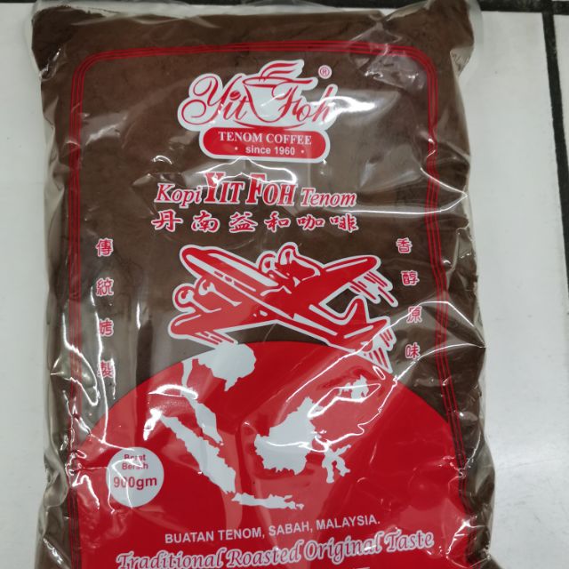 Halal yit foh Kopi Tenom (halus) cap kapal terbang | Shopee Malaysia
