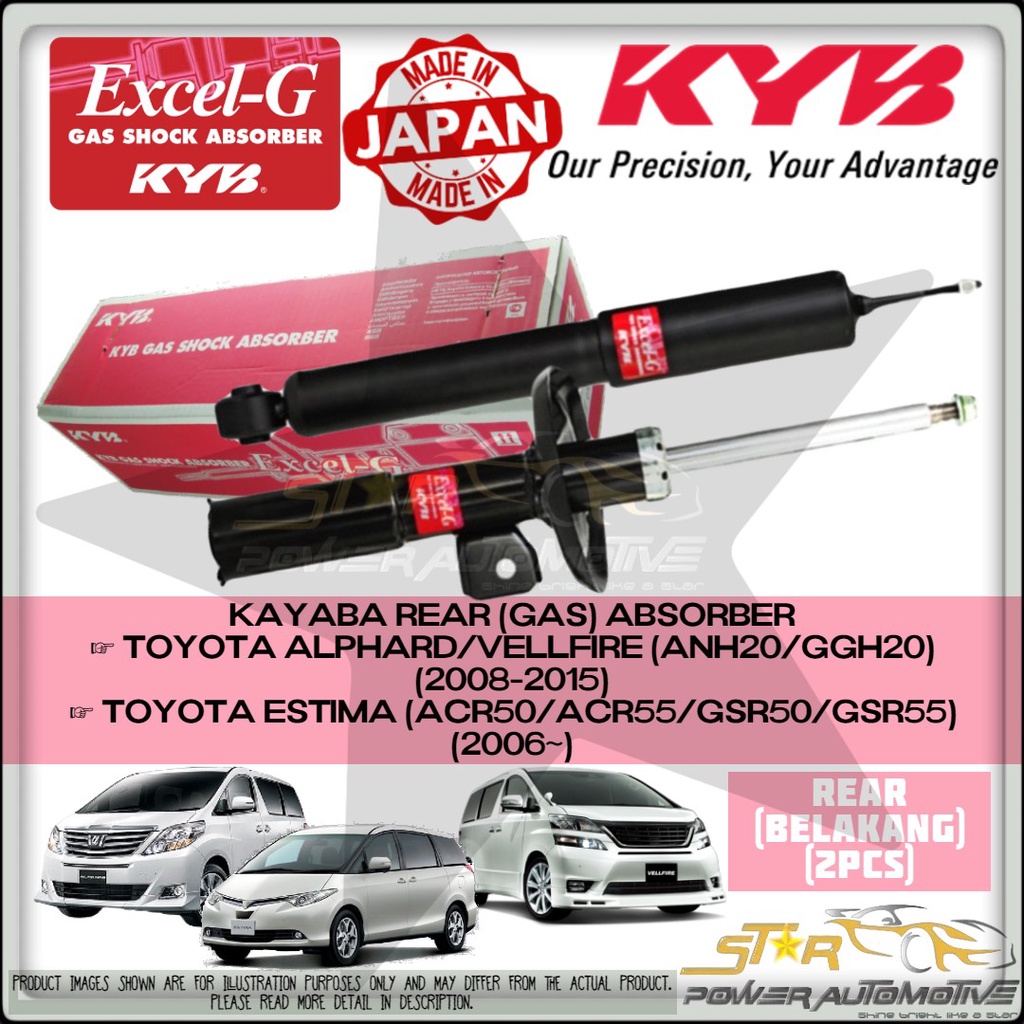KAYABA KYB EXCEL G Toyota Alphard Vellfire ANH20 GGH20 Estima ACR50 ...
