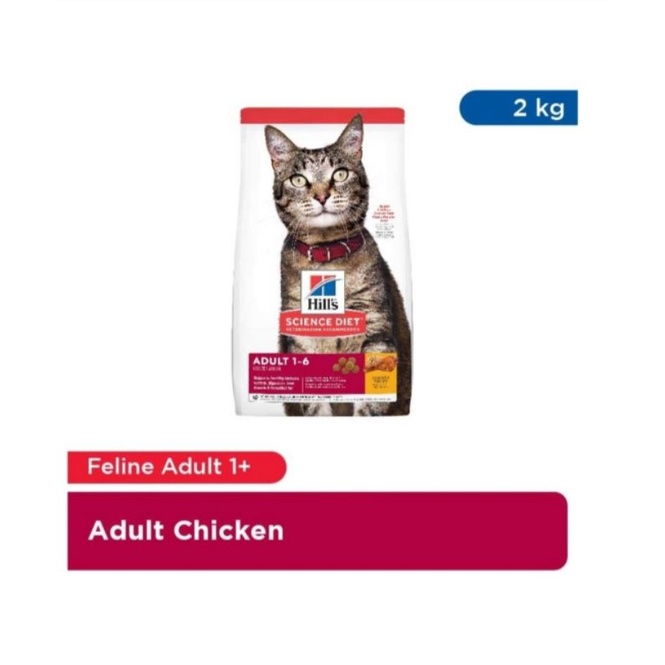 Science diet 2 kg cat adult 1 - 6 years chicken recipe hills cat repack ...