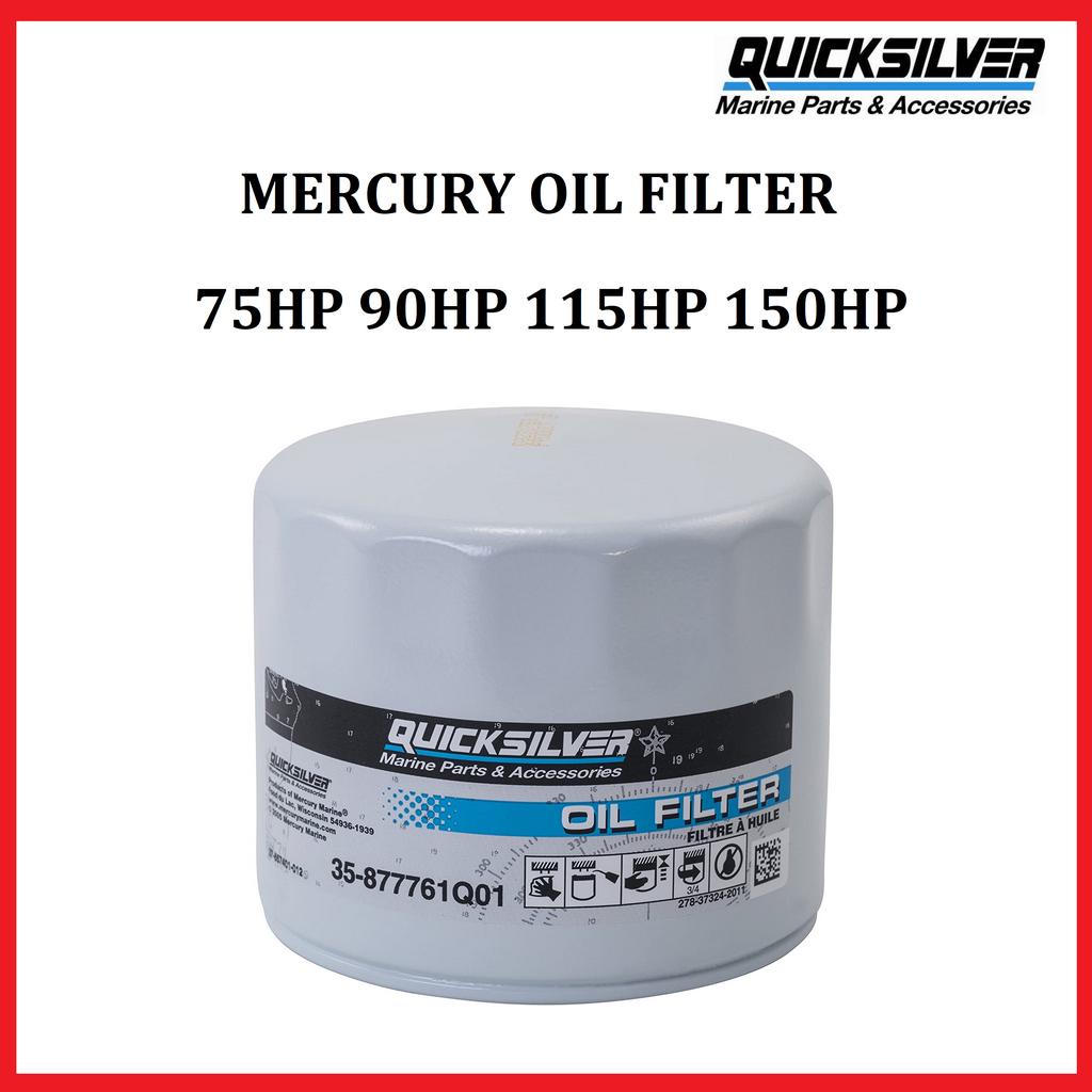 MERCURY 150HP 75HP 90HP 115HP 4-STROKE ORIGINAL OIL FILTER OUTBOARD ...