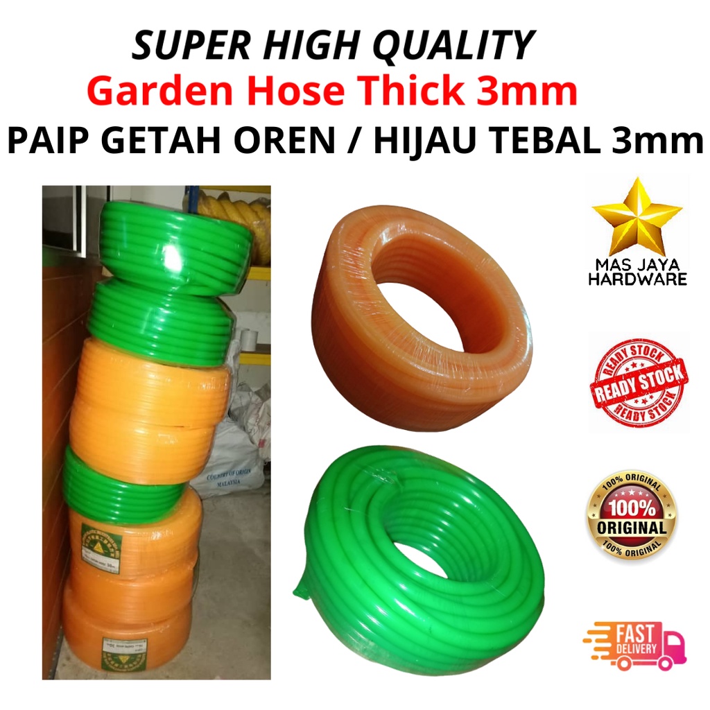 TEBAL HIGH QUALITY 3mm Thick 5m, 10m, 15m Orange / Green Hose Water ...