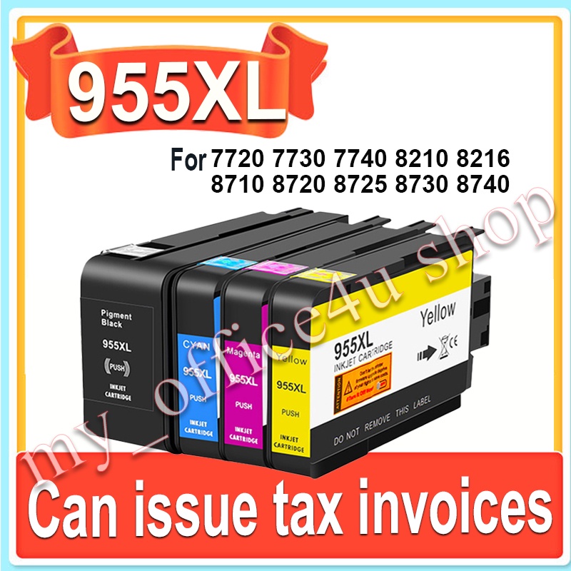 For HP 955 ink HP 955XL black HP955XL Ink Cartridge Compatible for HP ...