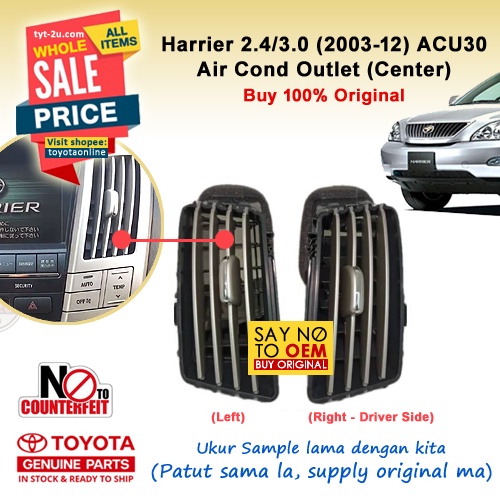 Harrier (2003-2012) Air Cond Outlet (Center) 55670-48050 55660-48050 ...