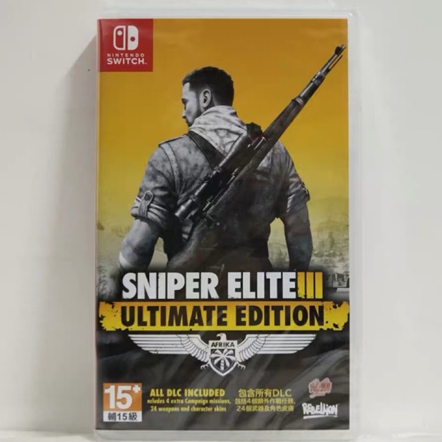 Nintendo Switch Sniper Elite 3 (Eng/Chi/New) | Shopee Malaysia