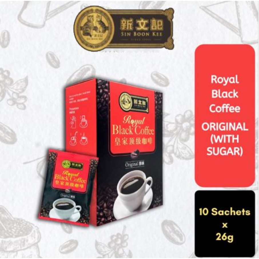 Sin Boon Kee ROYAL BLACK COFFEE Original (2 in 1) 新文记皇家顶级咖啡 - 原味 (含糖 ...
