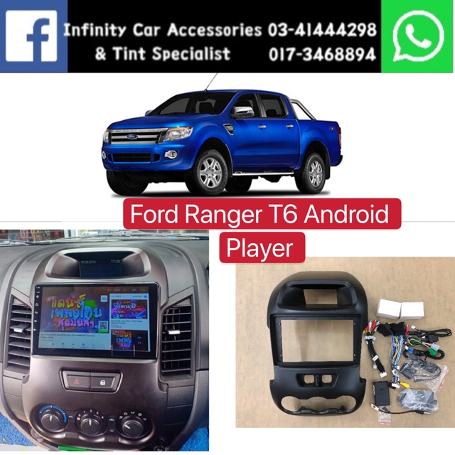 Ford Ranger T6 2013-2015 Android Player With Casing | Shopee Malaysia