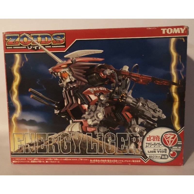 Original Tomy Zoids EZ-072 Energy Liger - Lion Type Model Kit from Japan Rare | Shopee Malaysia