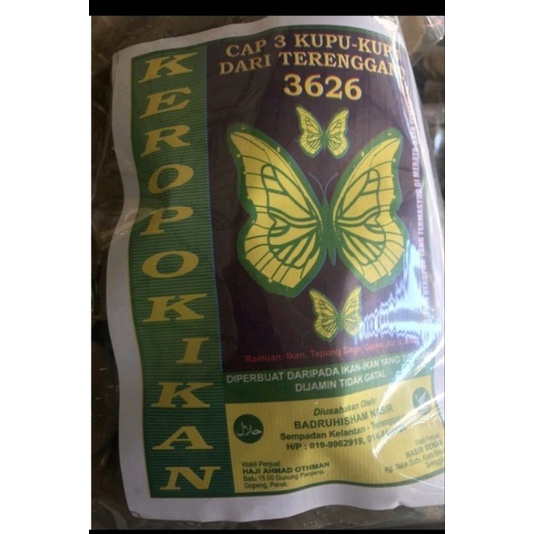 keropok ikan tamban cap rama rama | Shopee Malaysia