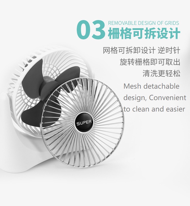 Touch Smart 120° Rechargeable Fan Folding Intelligent Fan Desktop USB ...