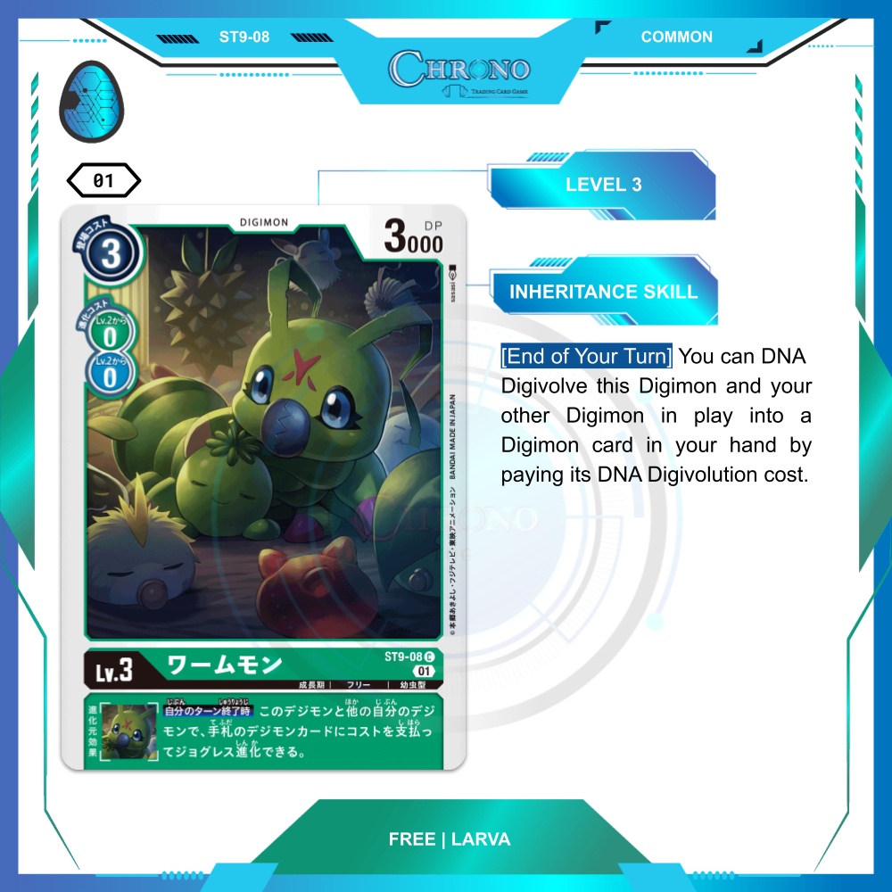ST9-08 | Wormmon | Common | Digimon Deck Card Single | Chrono TCG ...