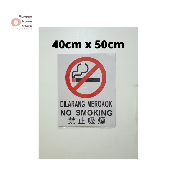 🔥Ready Stock🔥 40x50cm DILARANG MEROKOK No Smoking Sign Card Board ...