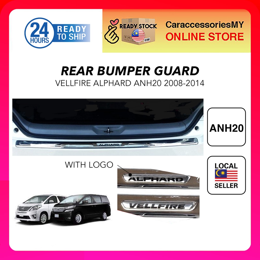 Toyota Alphard Vellfire anh20 Rear Bonnet Chrome Lining rear bumper ...