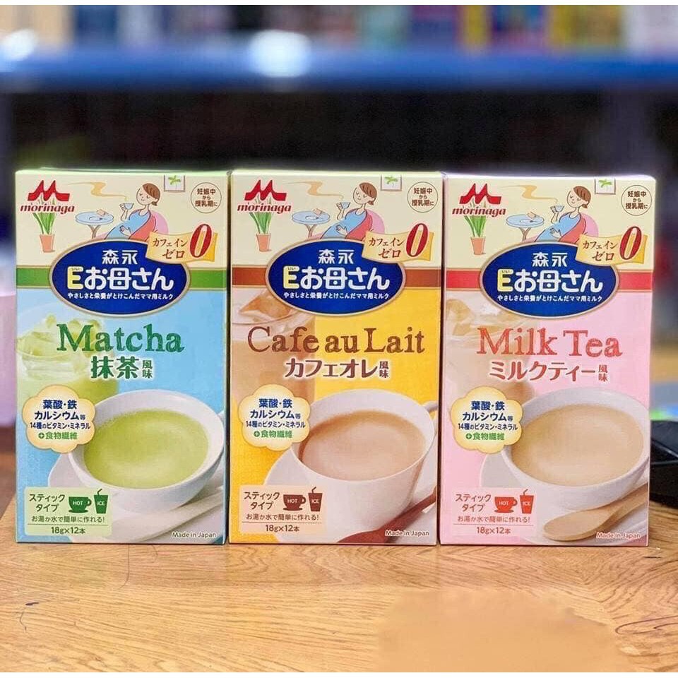 Japanese domestic Morinaga pregnancy milk has all flavors for pregnant ...