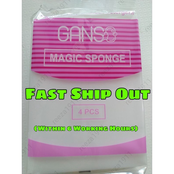 Easy Clean No Detergent Ganso Magic Sponge (4 Pieces Per Pack) | Shopee ...