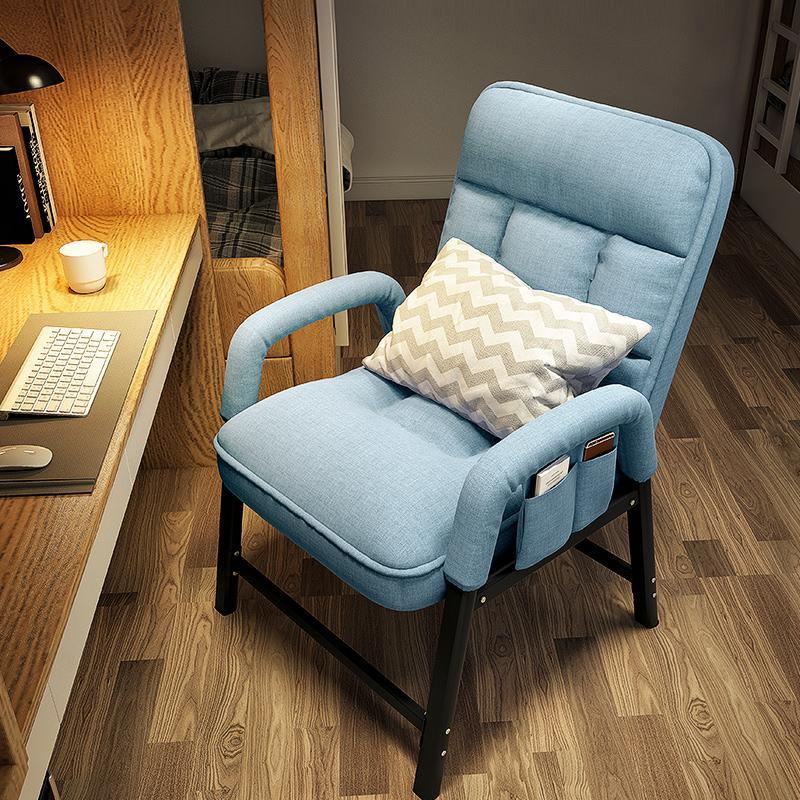 Home computer chair dormitory lazy chair bedroom chair backrest gaming ...