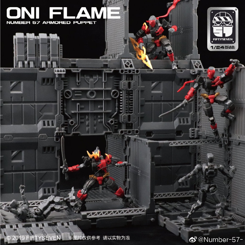 FIFTYSEVEN Model Kits - Number 57 Armored Puppet Oni Flame & Shadow ...