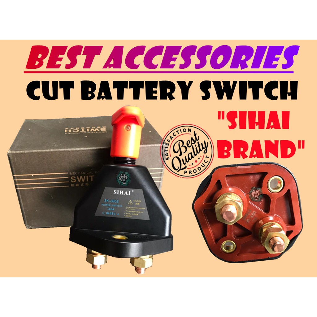 SIHAI CUT BATTERY SWITCH [HQ] HIGH QUALITIES | Shopee Malaysia