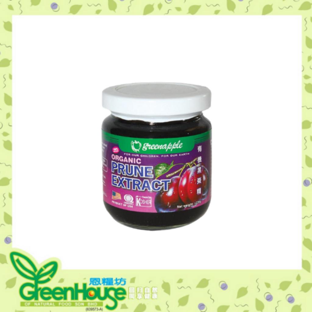 (SALES)GREENAPPLE ORGANIC PRUNE EXTRACT 280G | Shopee Malaysia