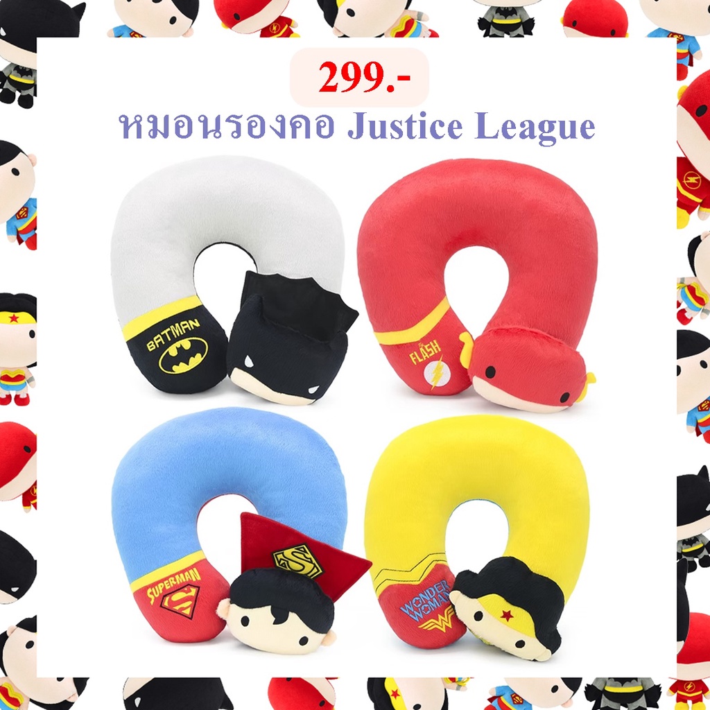 DC Comics Genuine Copyright Super Hero Neck Pillow the flash/wonder ...