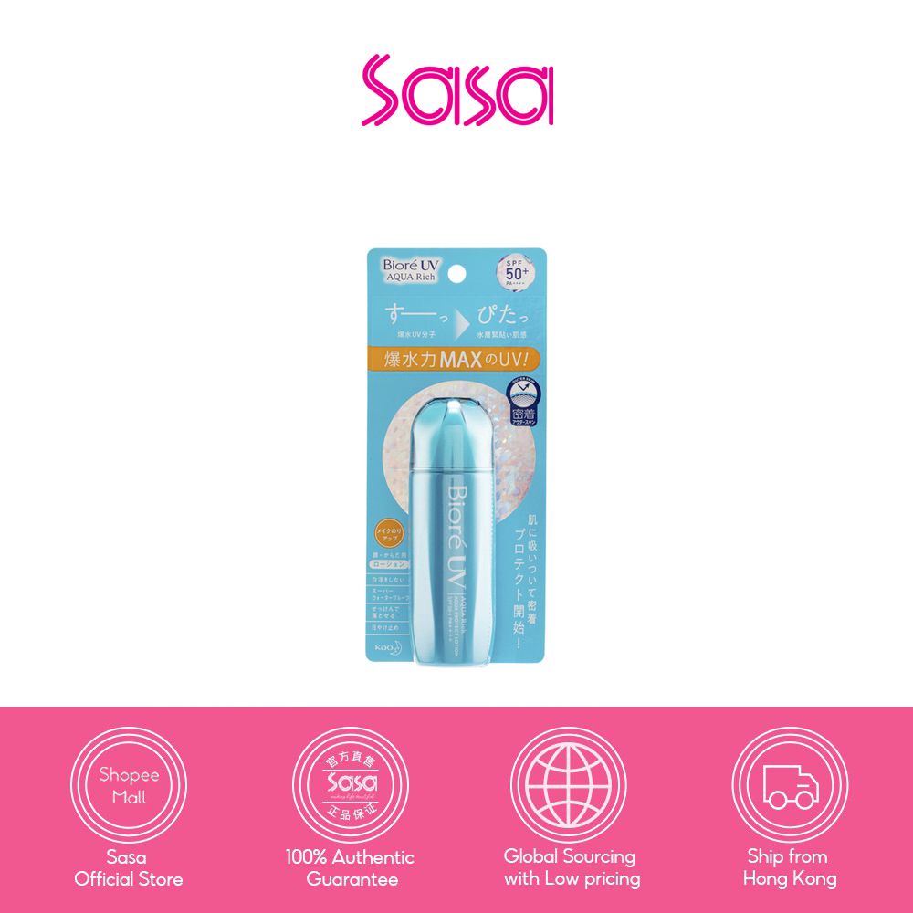 Biore UV Aqua Rich Aqua Protect Lotion SPF50+ PA++++ 70ml | Shopee Malaysia