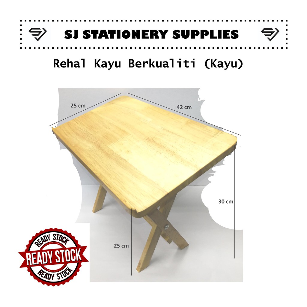Rehal Kayu Berkualiti / Rehal Meja Lipat / Rehal Al-Quran | Shopee Malaysia