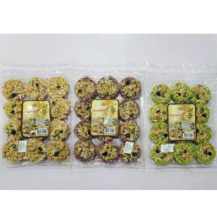 GINEY/BEPANG KACANG GAJUS | Shopee Malaysia