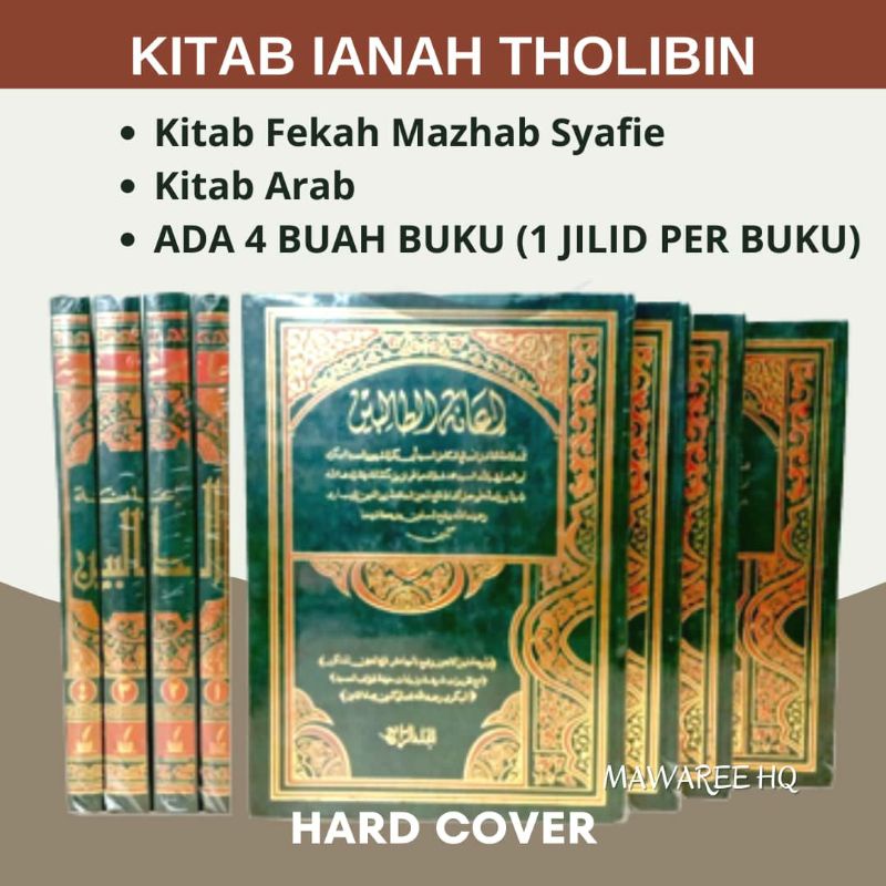 Kitab Ianah Tholibin I'anah Tolibin Arab Hard Lengkap Jilid 1 hingga ...