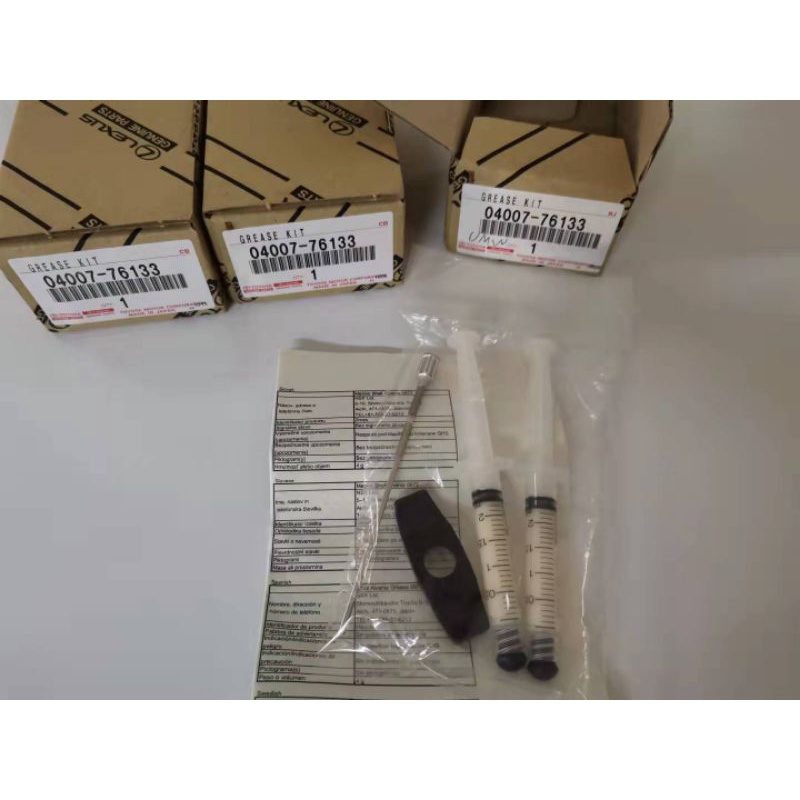 *ORIGINAL TOYOTA ACR50 ESTIMA 2006 GSR50 STEERING COUPLING GREASE KIT ...
