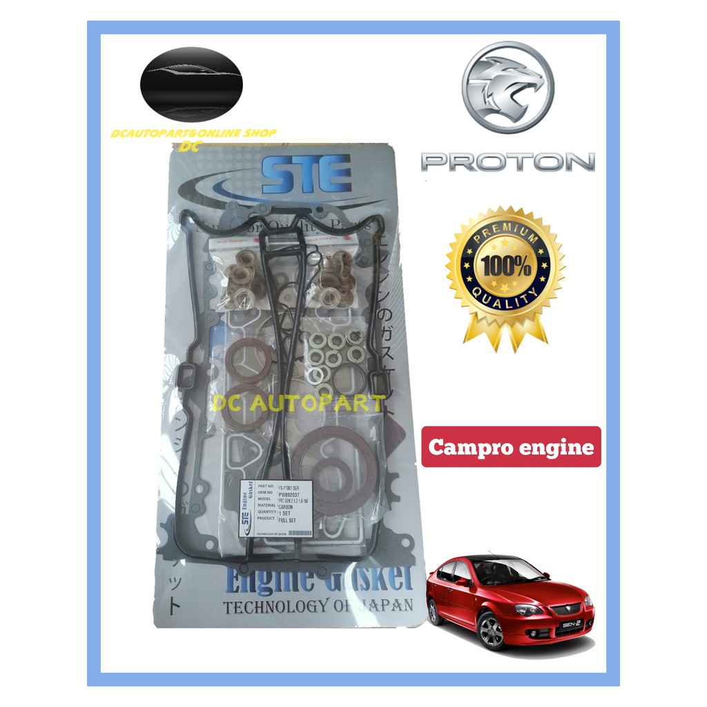 PROTON GEN 2 GEN2 SATRIA NEO PERSONA WAJA CAMPRO ENGINE TOP OR FULL ...