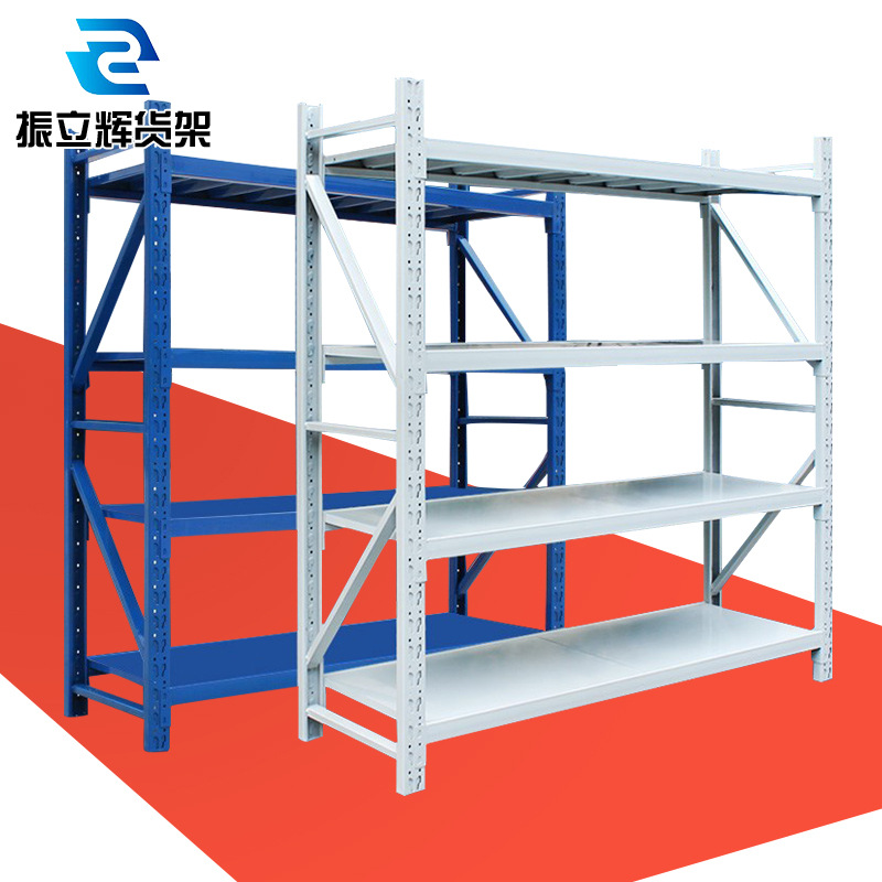 Rak Rak Penyimpanan Rak Mudah Pemasangan Gudang Gudang Bahan Rak Kilang ...