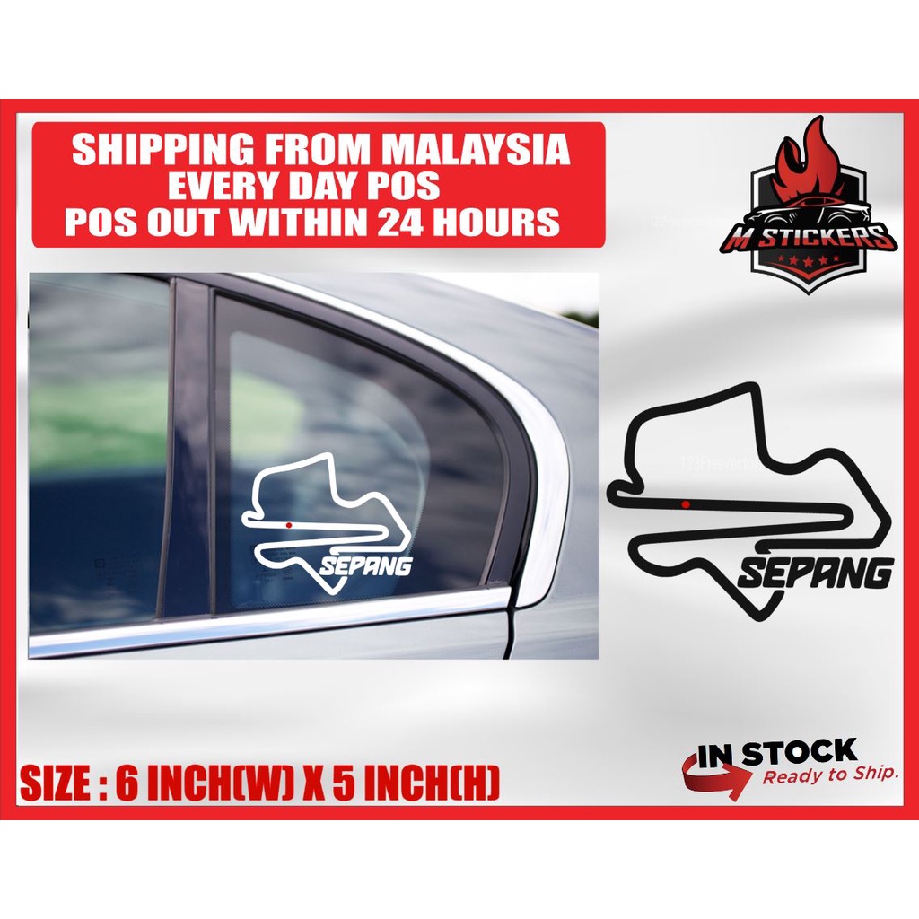 SEPANG CIRCUIT DESIGN 3 CAR STICKER KERETA STICKER | Shopee Malaysia