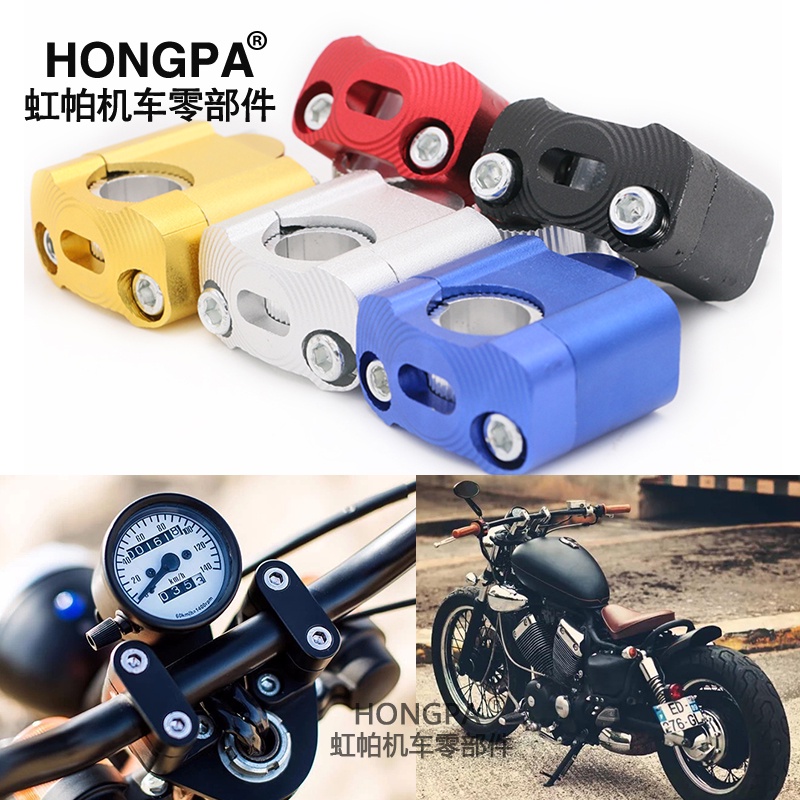 Universal 7/8" 22mm 28mm Motorcycle CNC Riser Bar Clamps Handlebar Risers | Shopee Malaysia