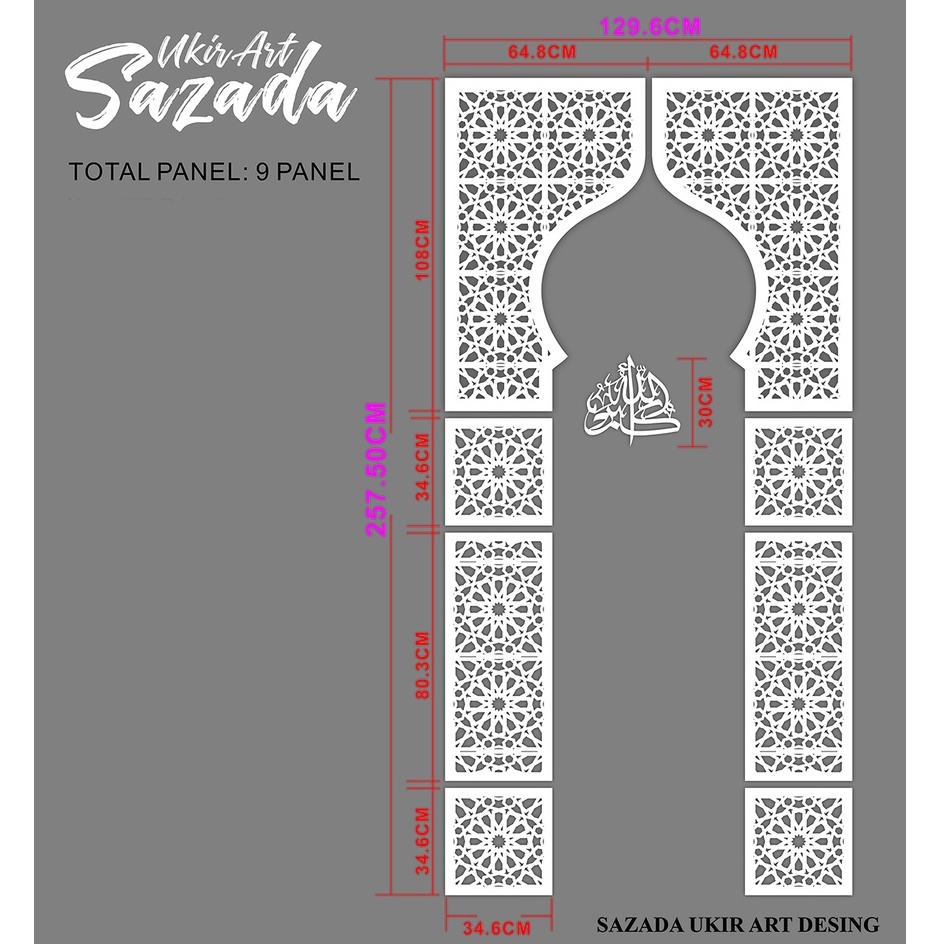 Mini Size Bilik Solat Home Surau 3D DESIGN 4.0 | Shopee Malaysia