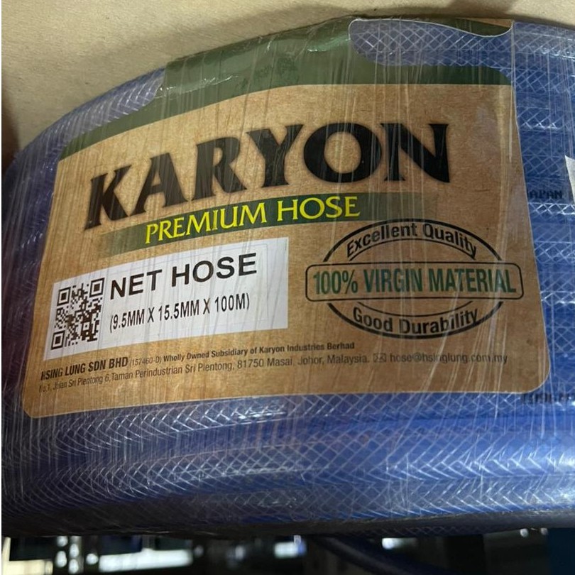 1 Meter KARYON 9.5mm X15.5mm PVC Reinforced Flexible Premium Gas Hose ...