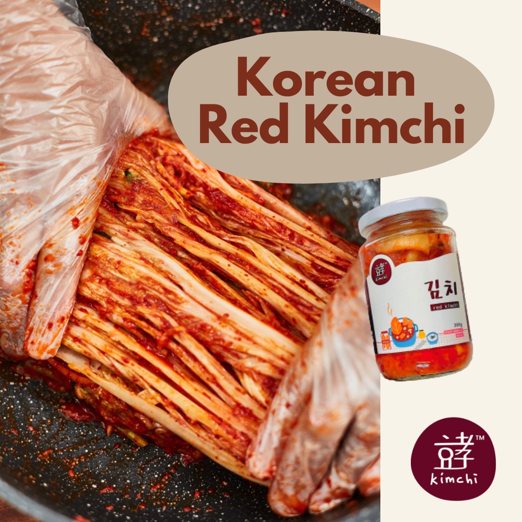 Hyo Korean Red Kimchi 酸辣紅泡菜 (300g/1kg) 韩式泡菜 韩式小菜配菜 Korean Side Dish ...